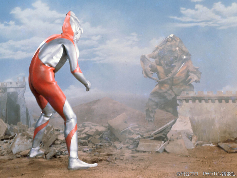 Ultraman image