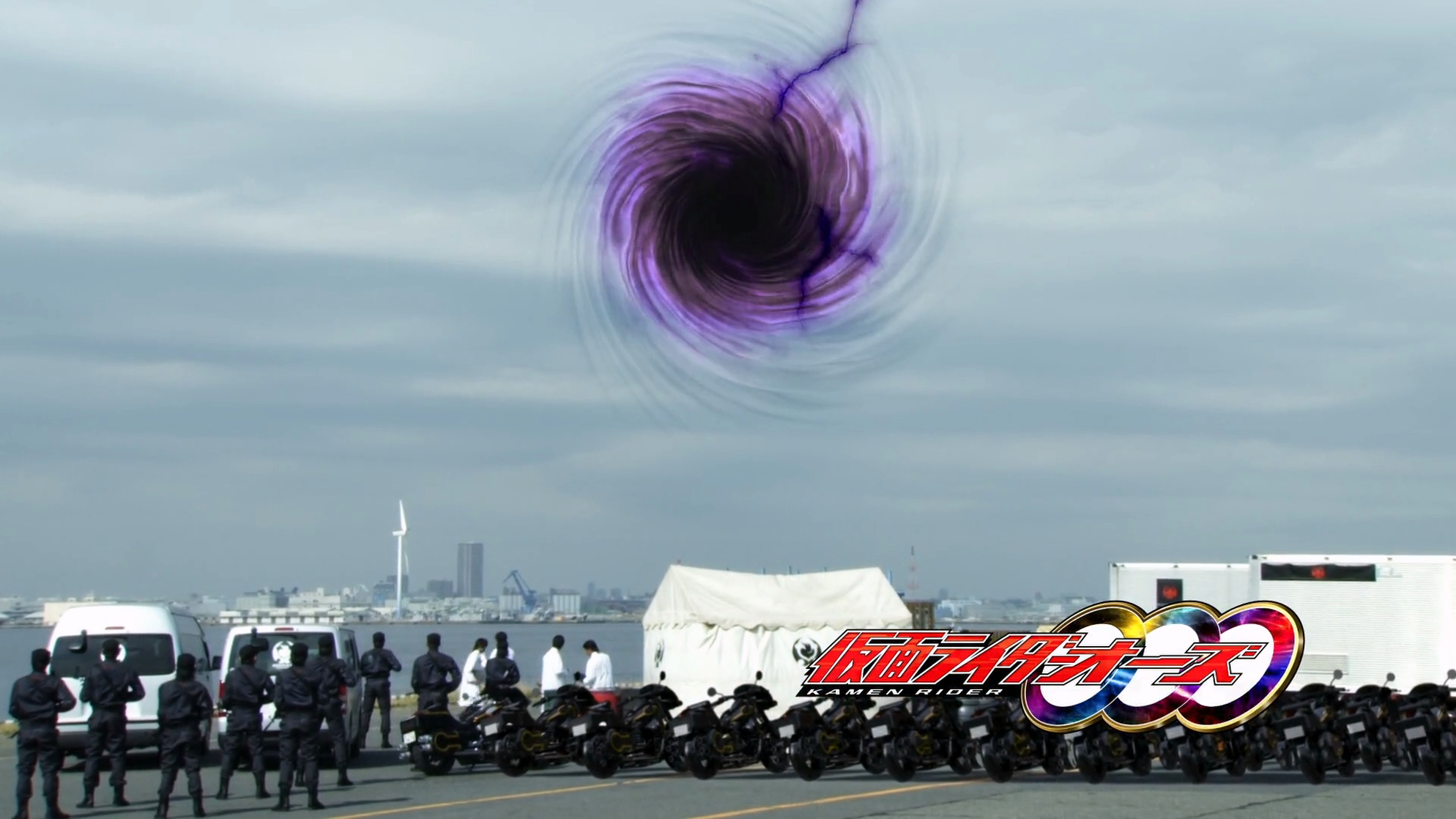 Image of Kamen Rider × Kamen Rider Fourze & OOO: Movie Taisen Mega Max