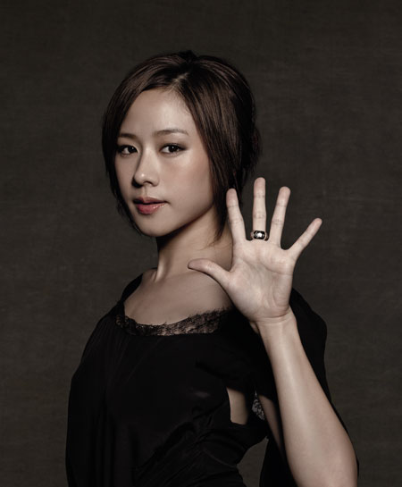 Picture of Karena Lam