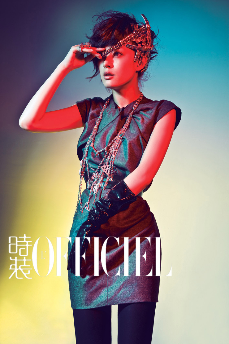 Picture of Betty Sun