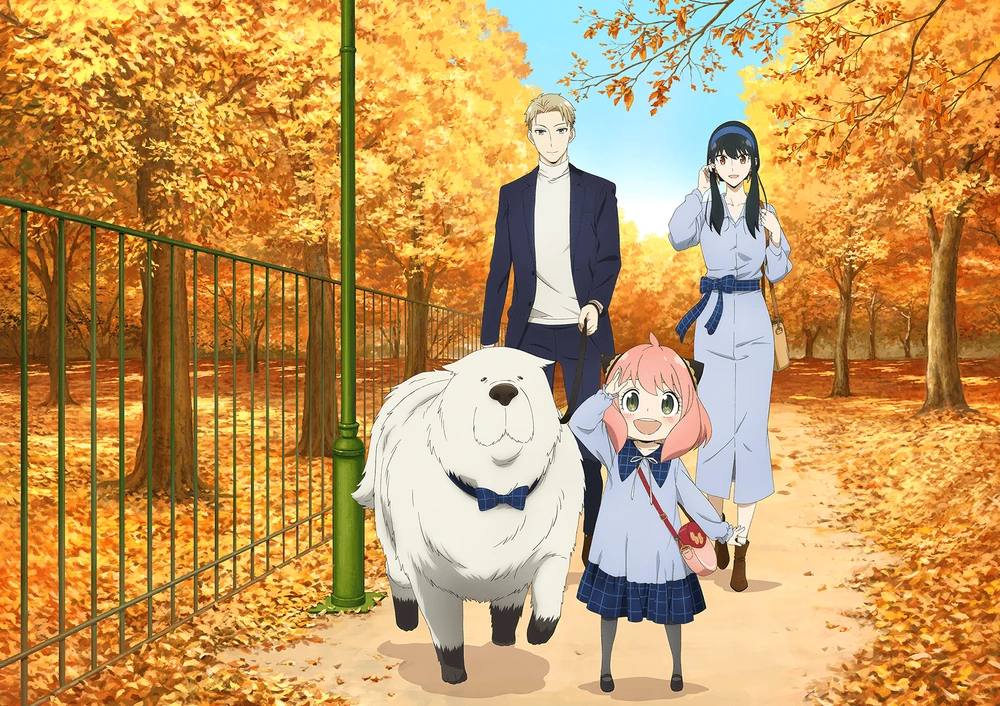 Picture of Bond Forger