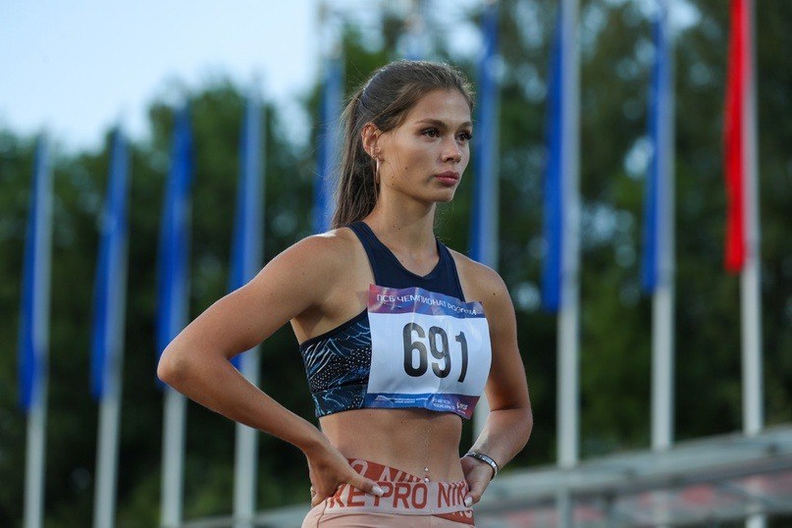 Picture of Victoria Barkova