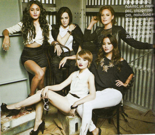 Picture of Jena Malone