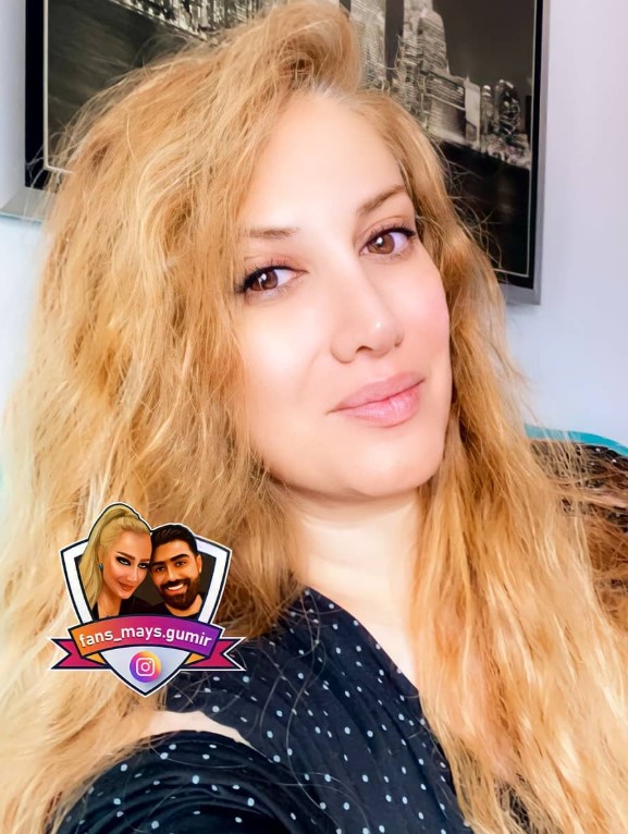 Picture of Mais Gomar