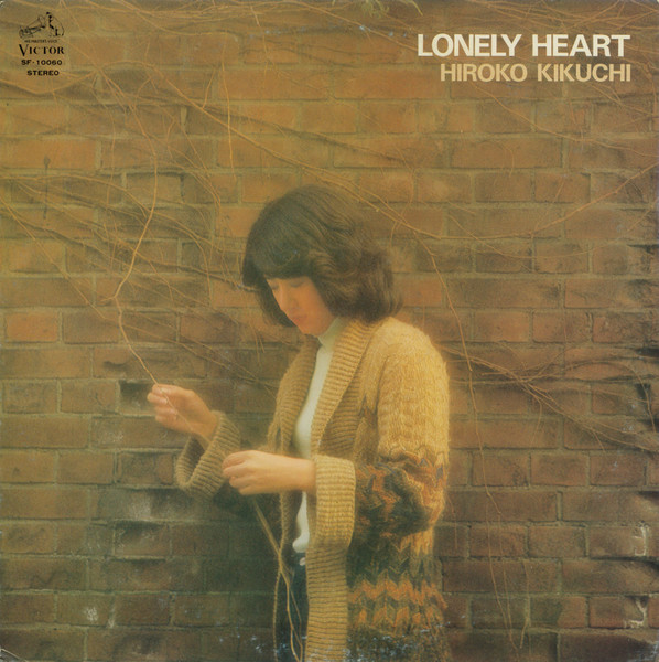 Picture of Lonely Heart