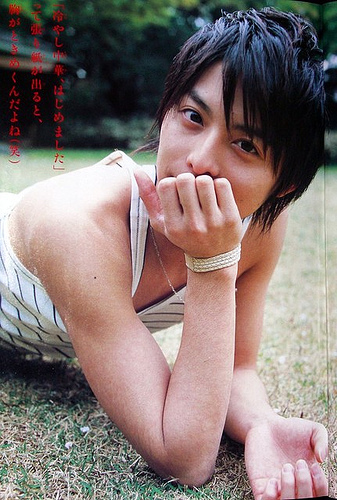 Picture of Teppei Koike