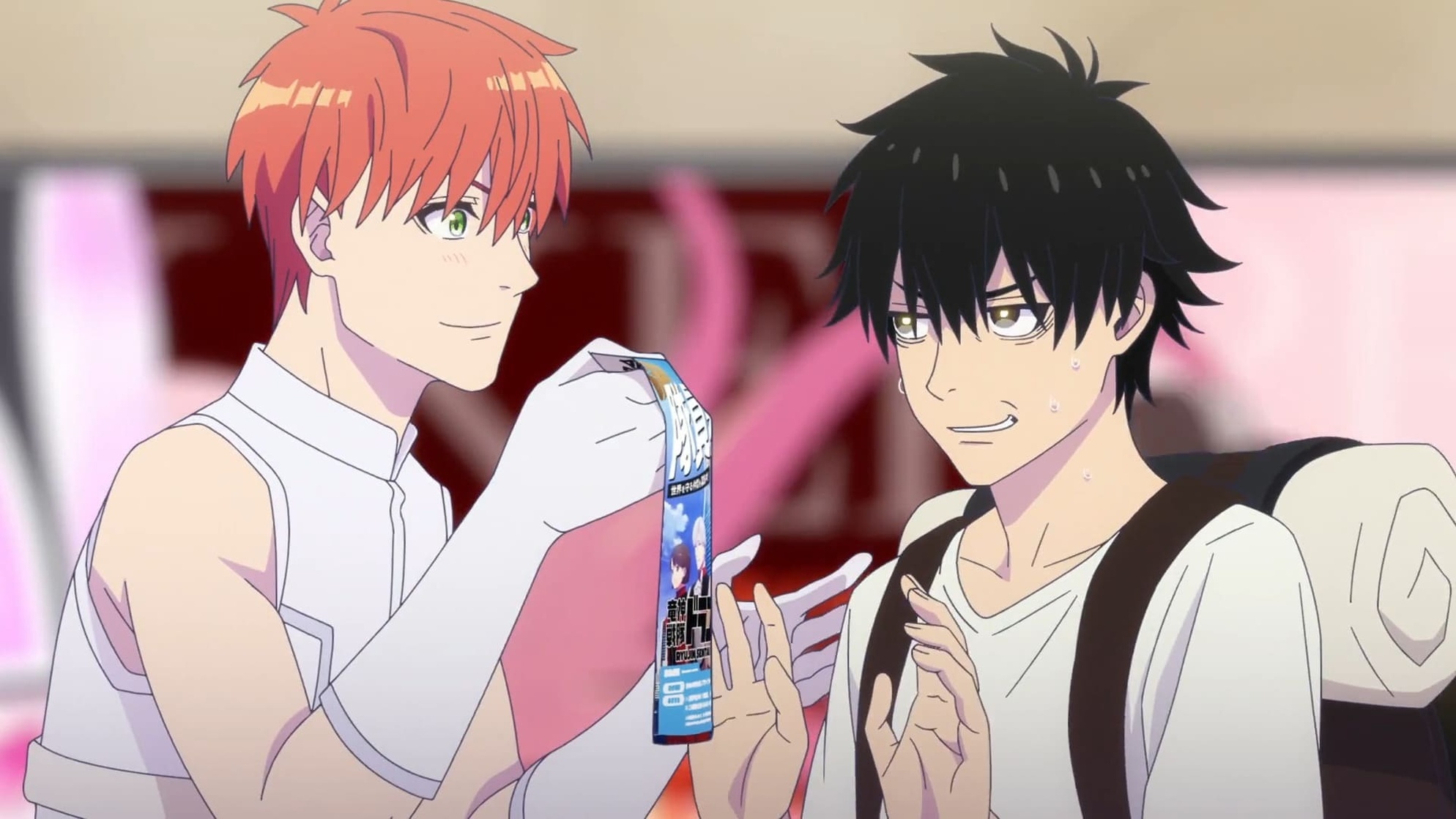 Go! Go! Loser Ranger!