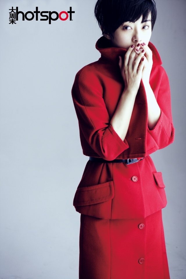 Picture of Betty Sun