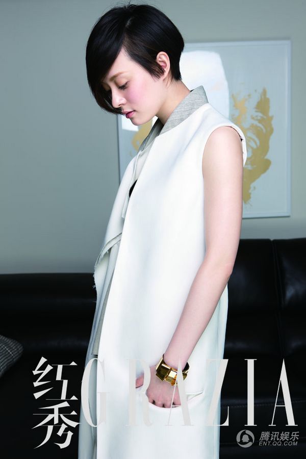 Picture of Betty Sun