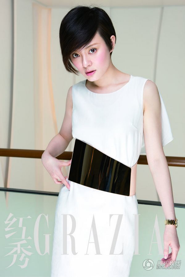 Picture of Betty Sun