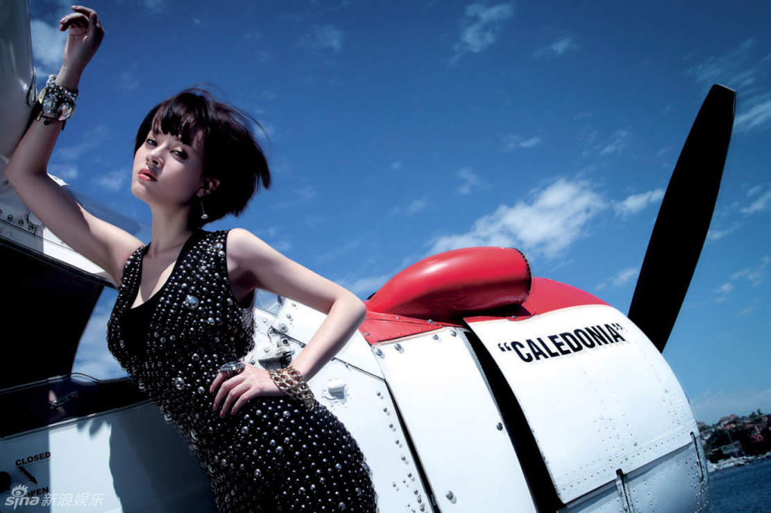 Picture of Betty Sun