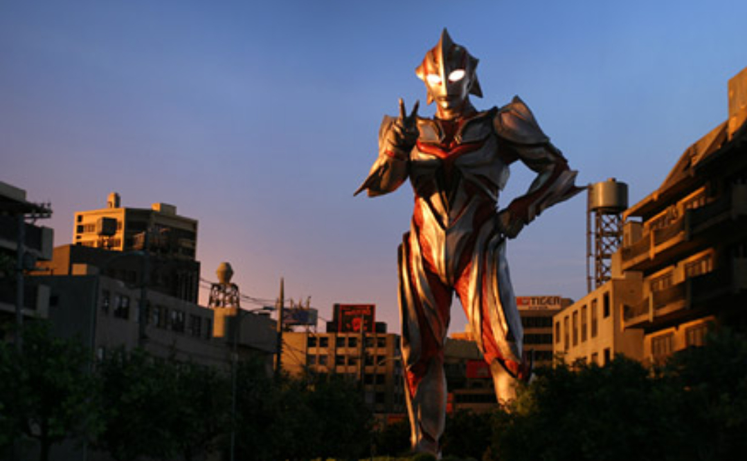 Picture of Ultraman: The Next