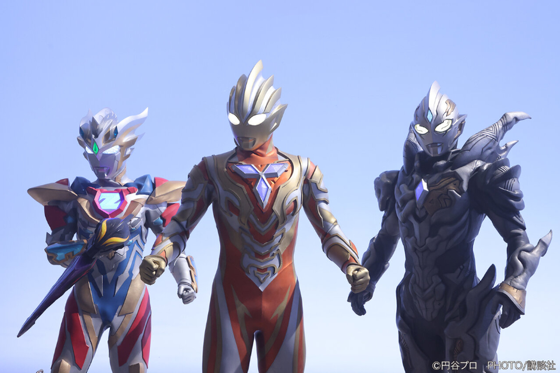 Picture of Ultraman Trigger: Episode Z