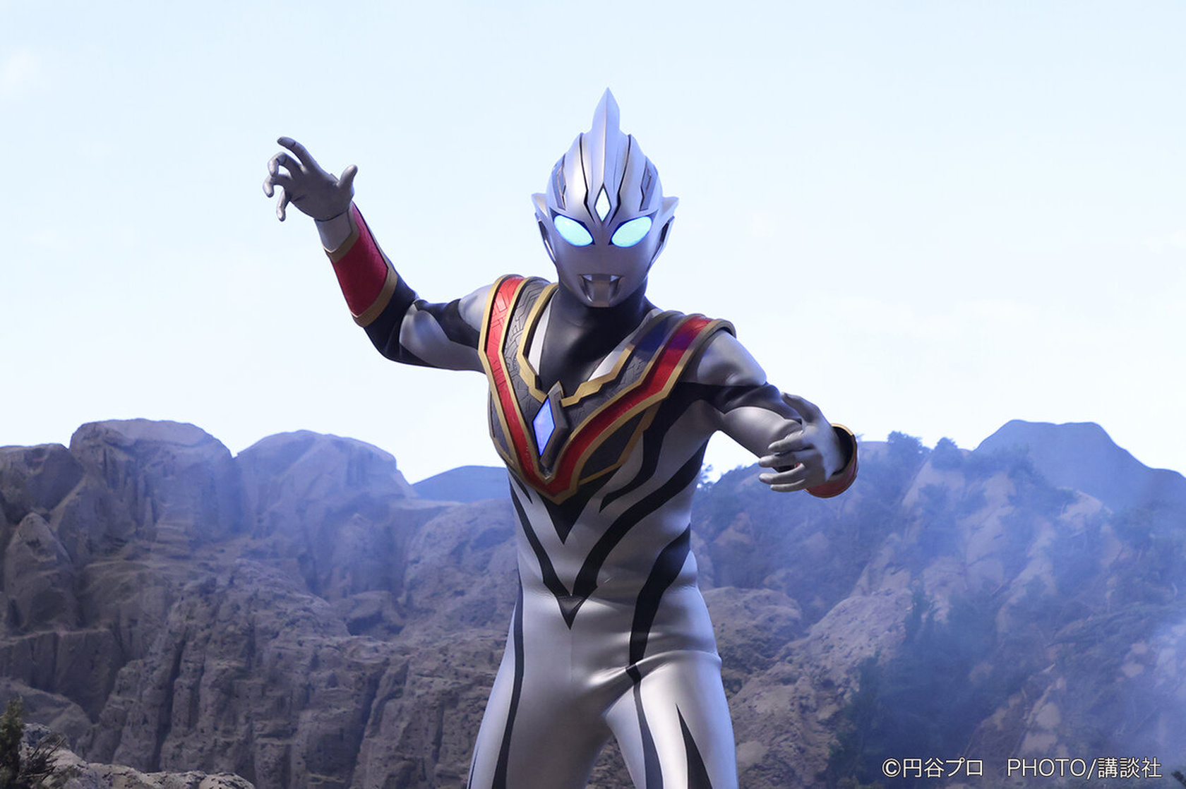 Picture of Ultraman Trigger: Episode Z