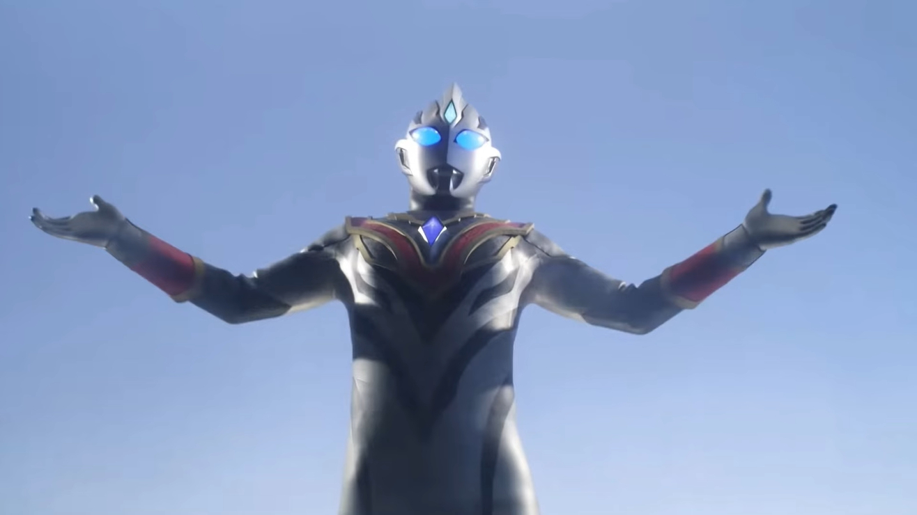 Picture of Ultraman Trigger: Episode Z
