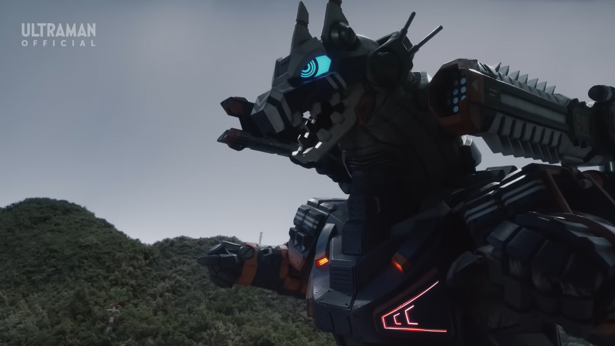 Picture of Ultraman Blazar