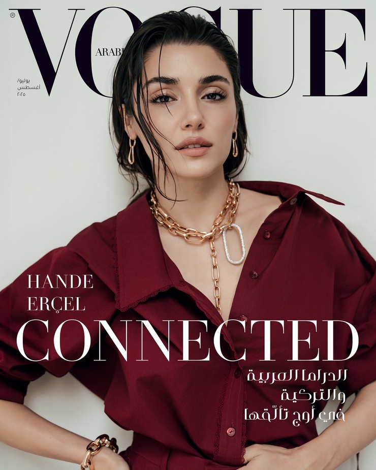 Picture of Hande Erçel