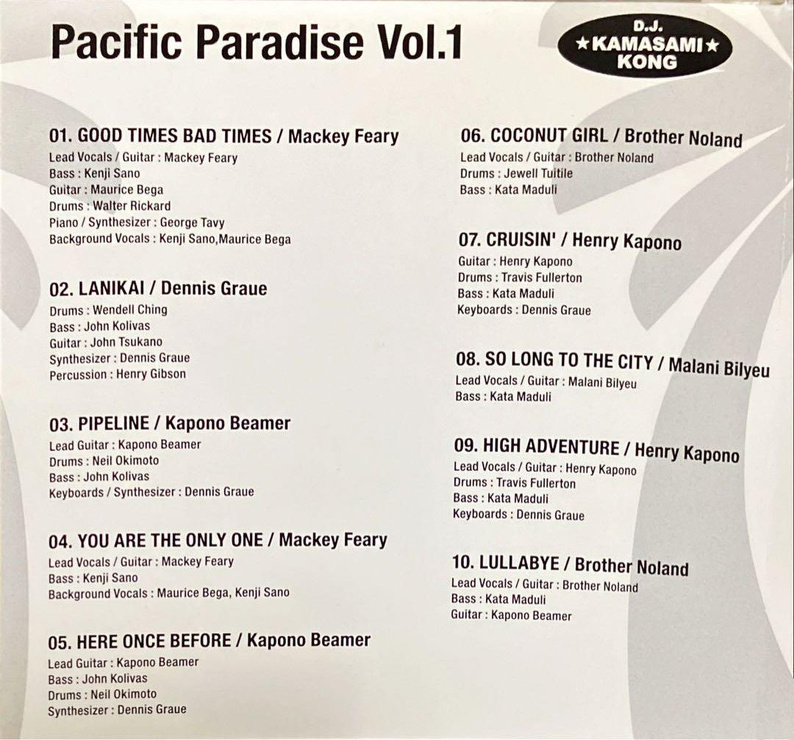 Picture of The Pacific Paradise (Pacific Paradise Vol. 1)