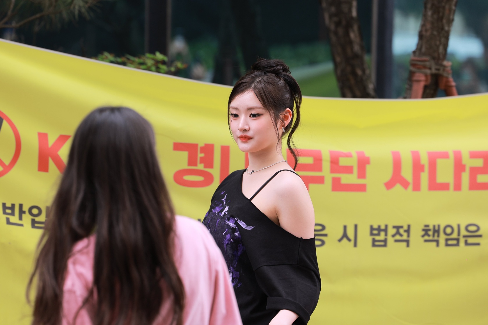 Picture of Athena Yang