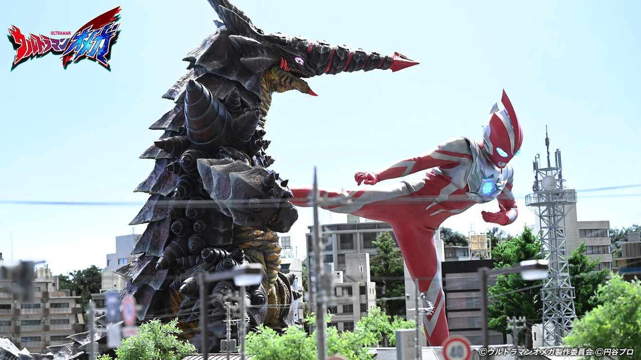 Picture of Ultraman Omega