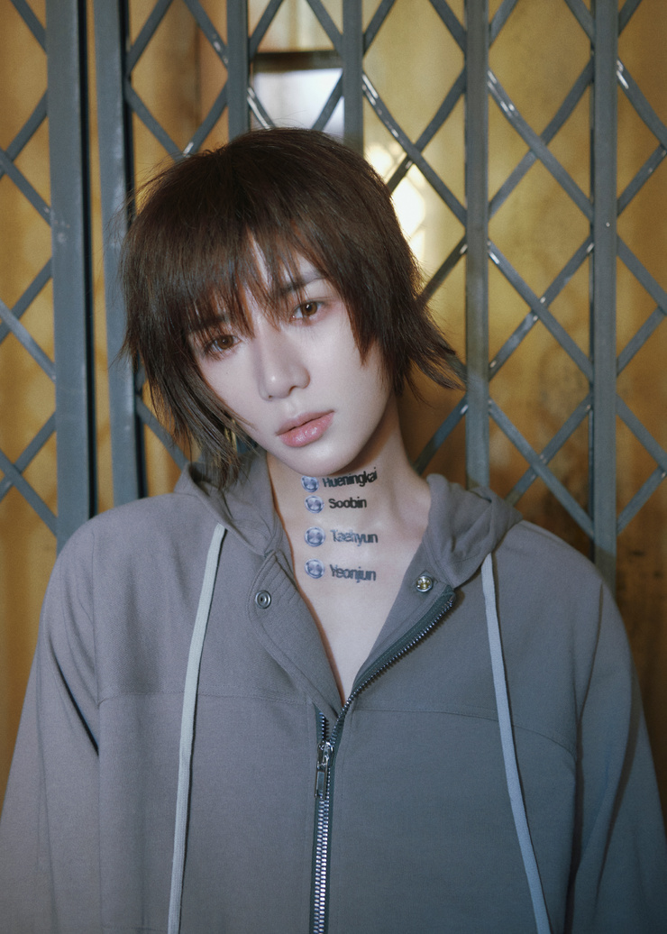 Picture of Beom-gyu Choi