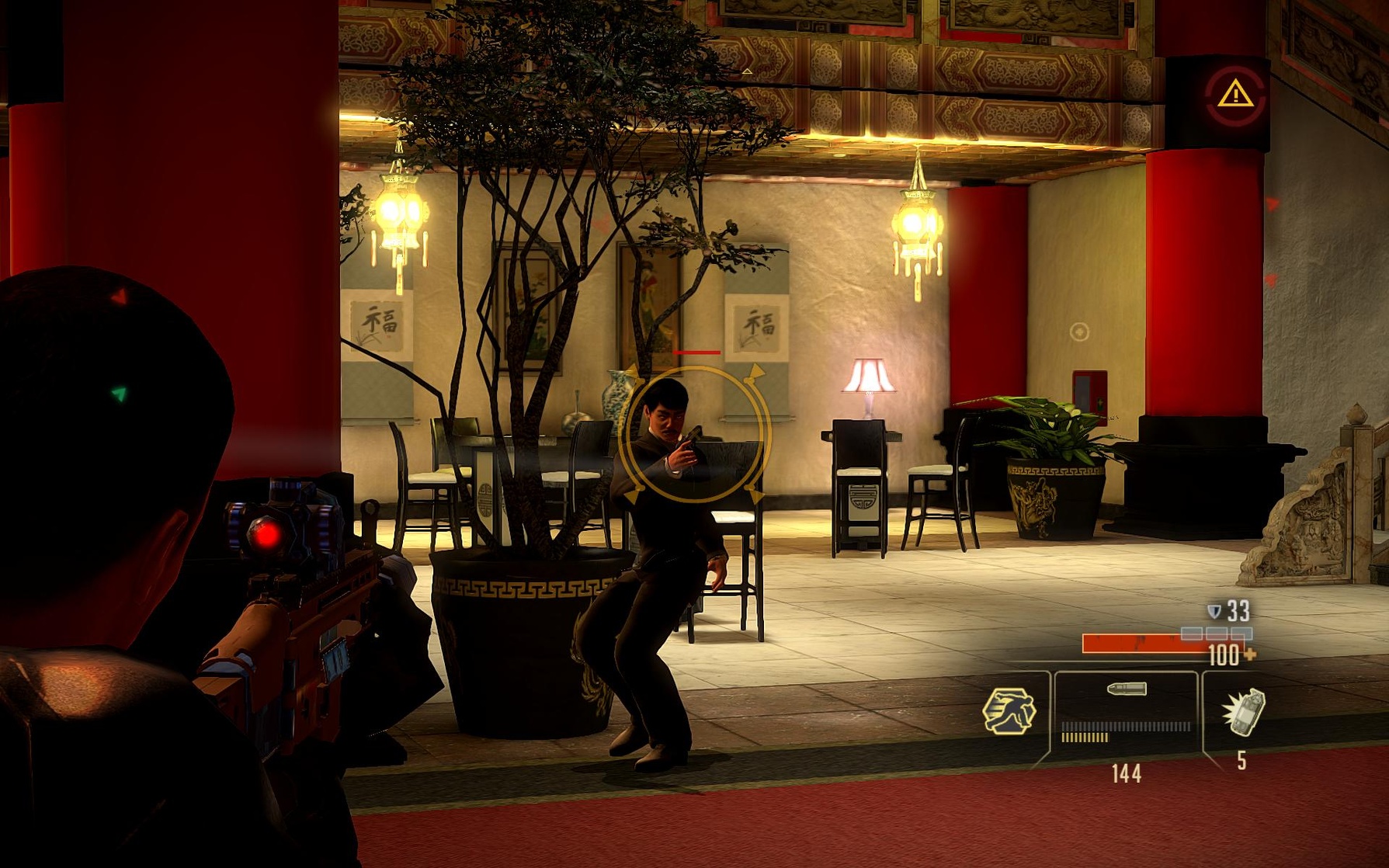 Picture of Alpha Protocol