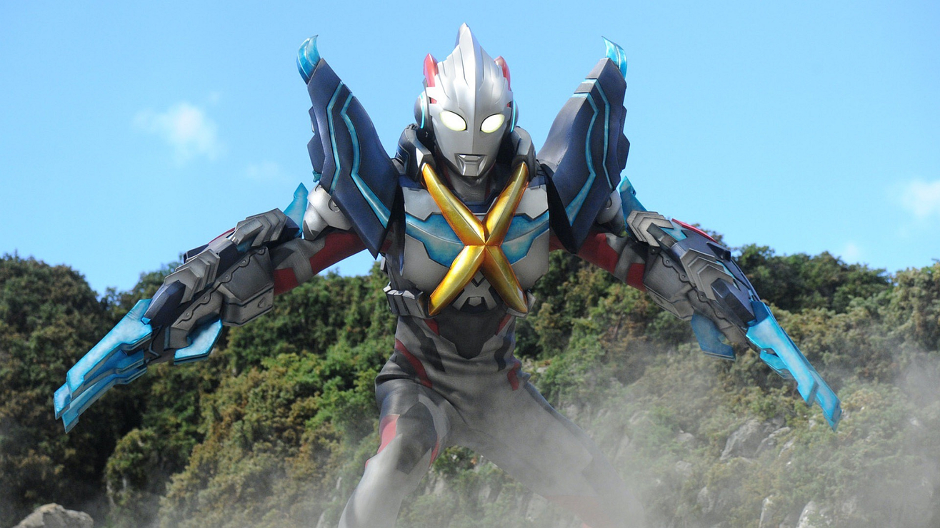 Picture of Ultraman X