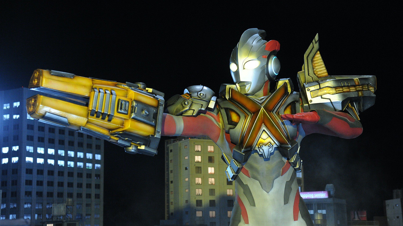 Ultraman X image