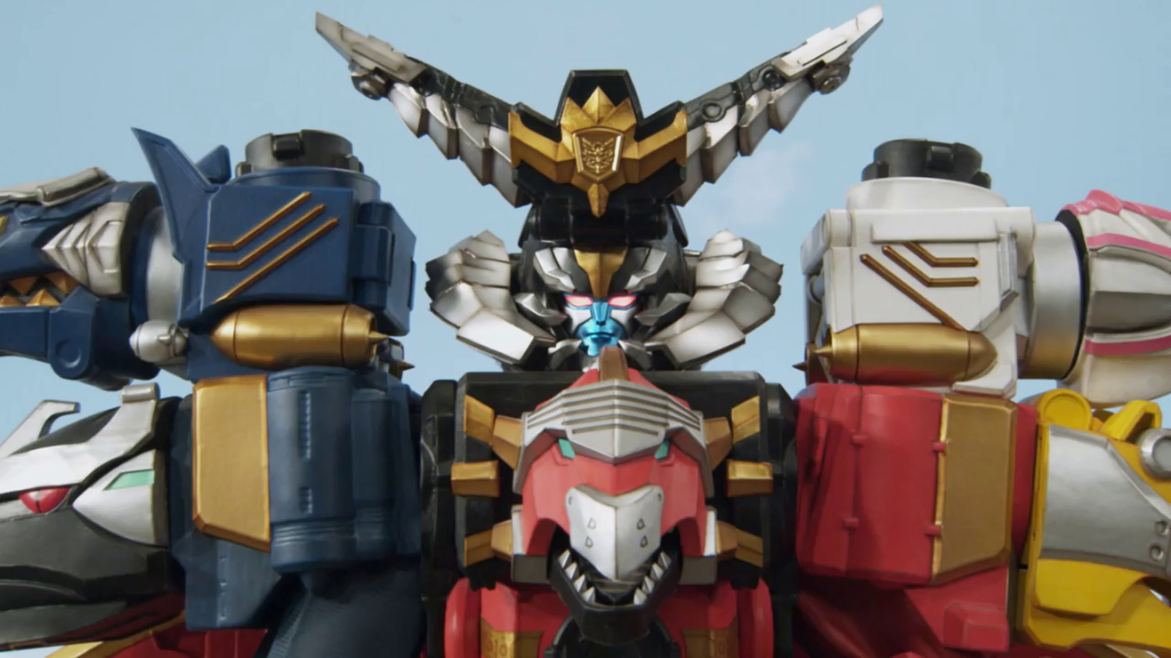 Image of Tensou Sentai Goseiger