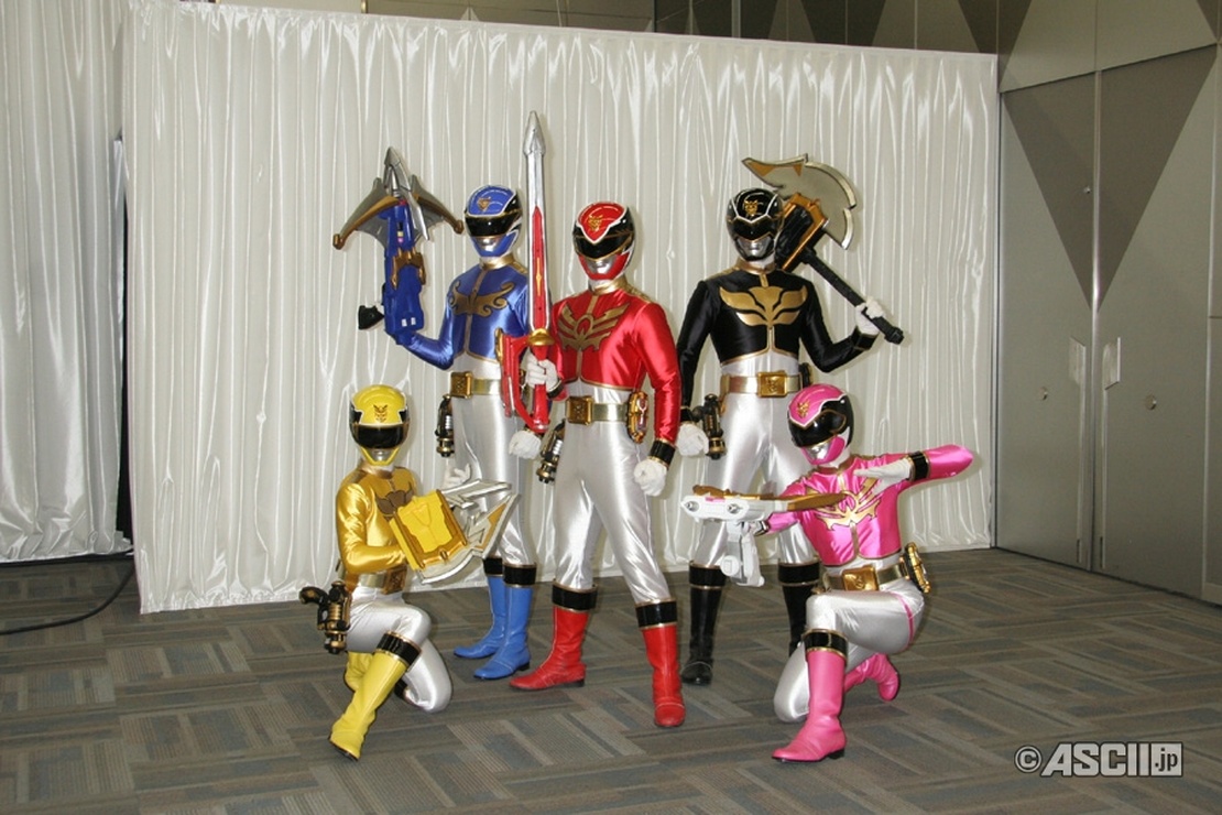 Picture of Tensou Sentai Goseiger