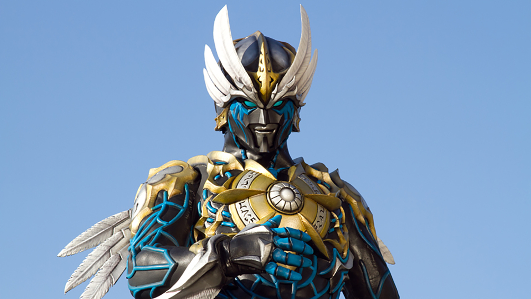 Picture of Tensou Sentai Goseiger