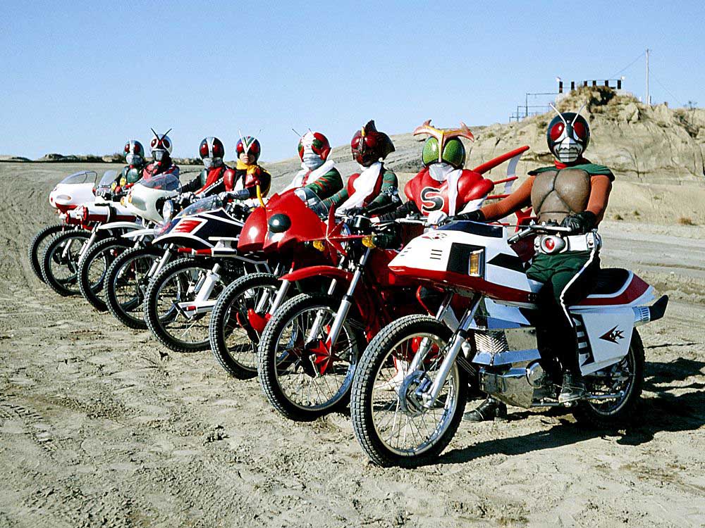 Kamen Rider (1979-1980) image