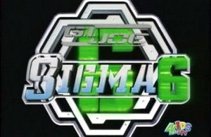 Picture of G.I. Joe: Sigma 6