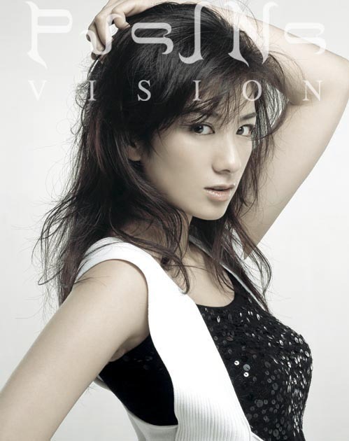 Image of Yi Huang