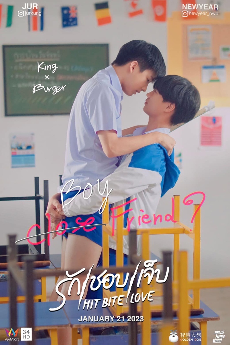 Picture of Hit Bite Love