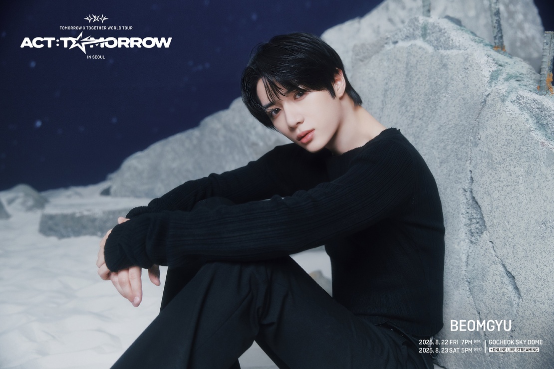 Picture of Beom-gyu Choi