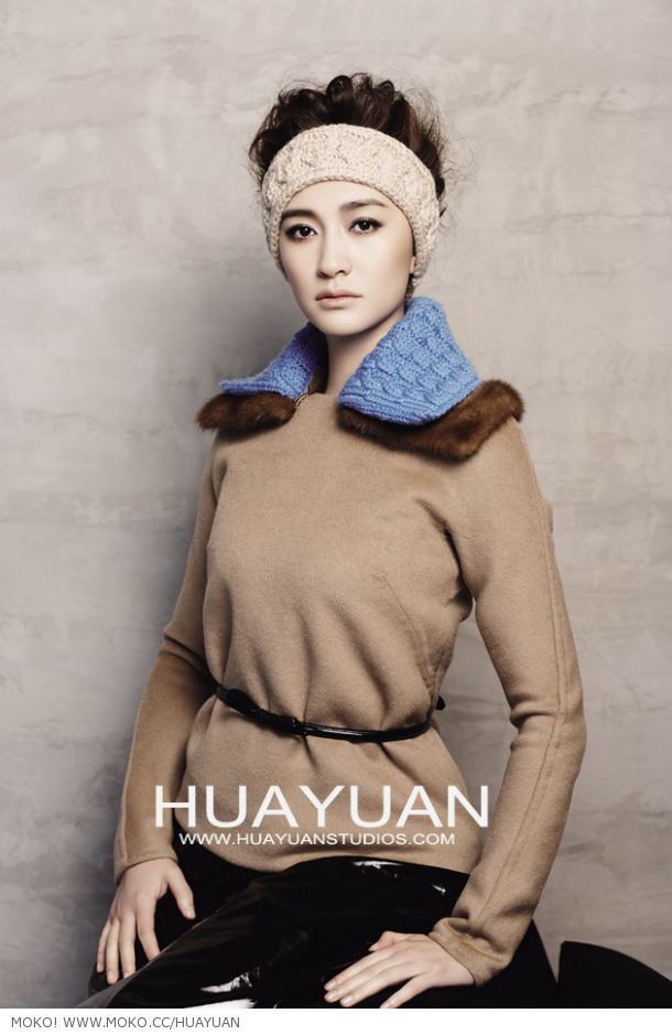 Picture of Xiao Ran Li