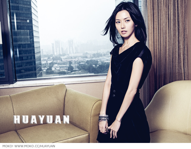 Picture of Stefanie Sun