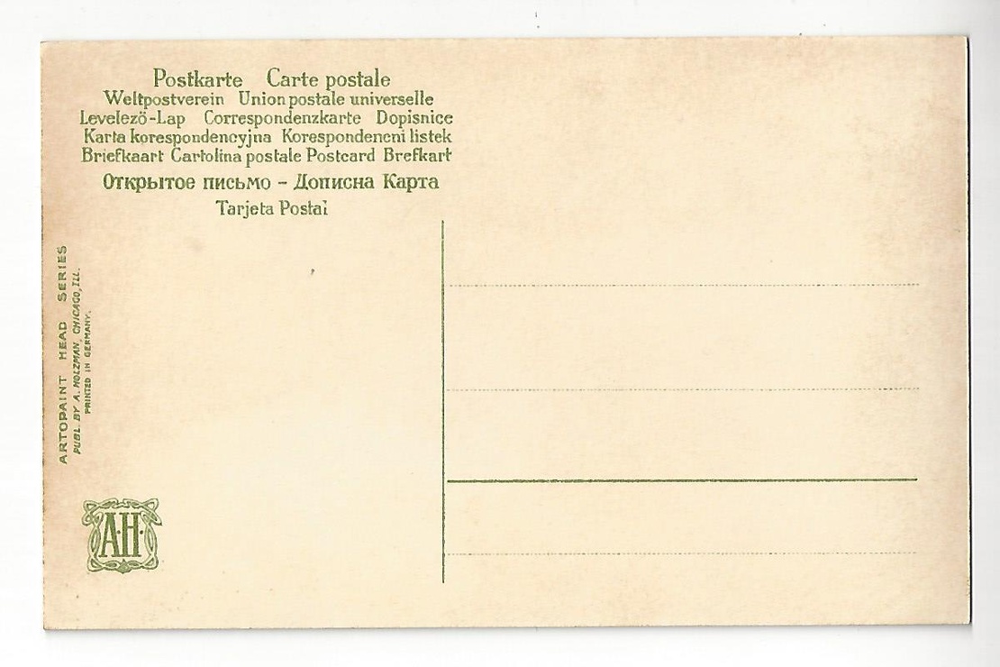 Rear side of Holzman postcard
