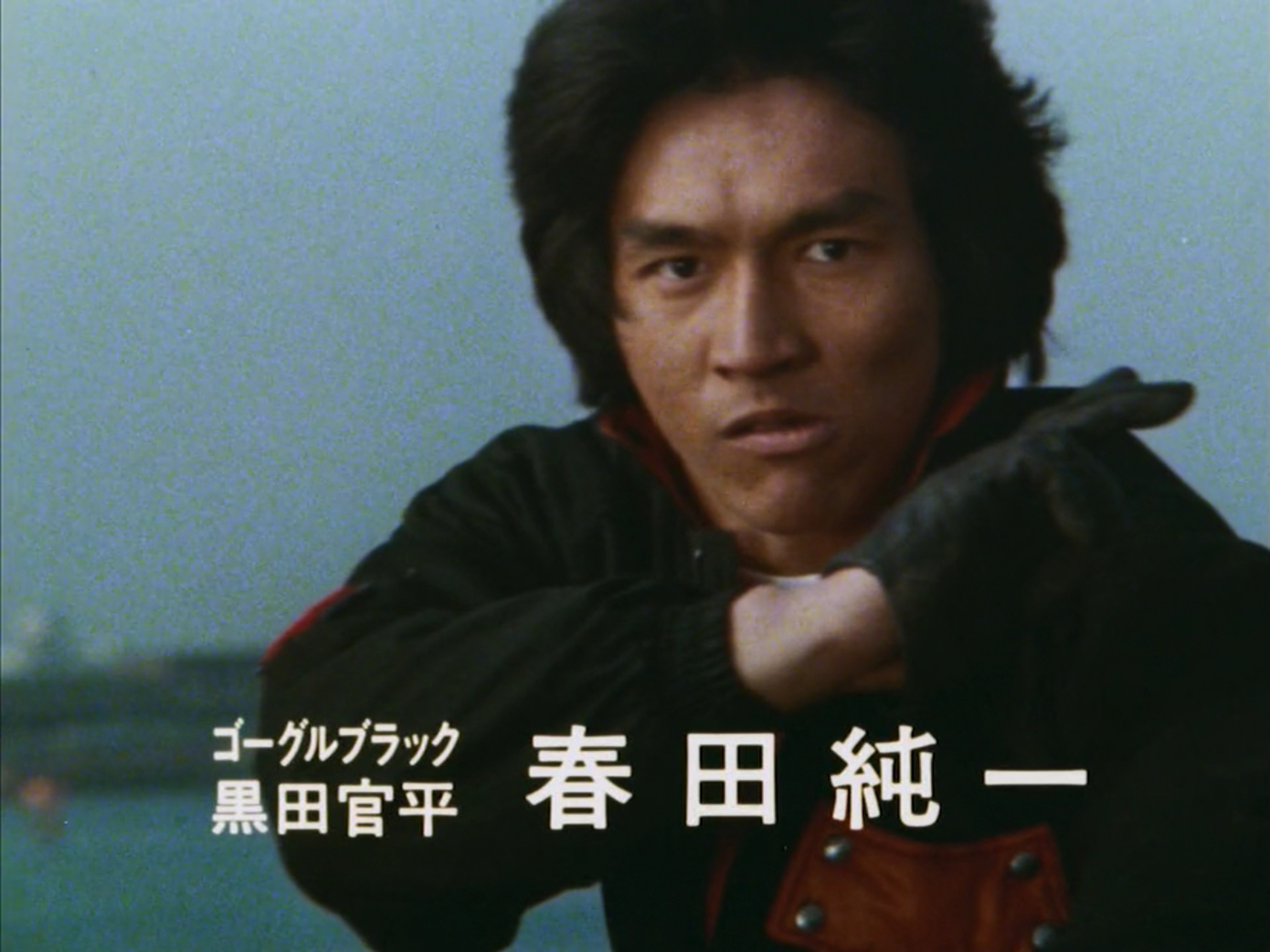 Dai Sentai Goggle Five image