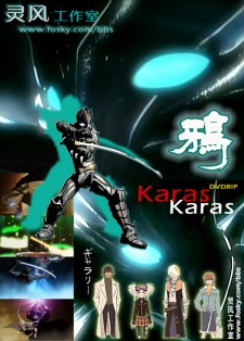 Picture of Karas: The Prophecy