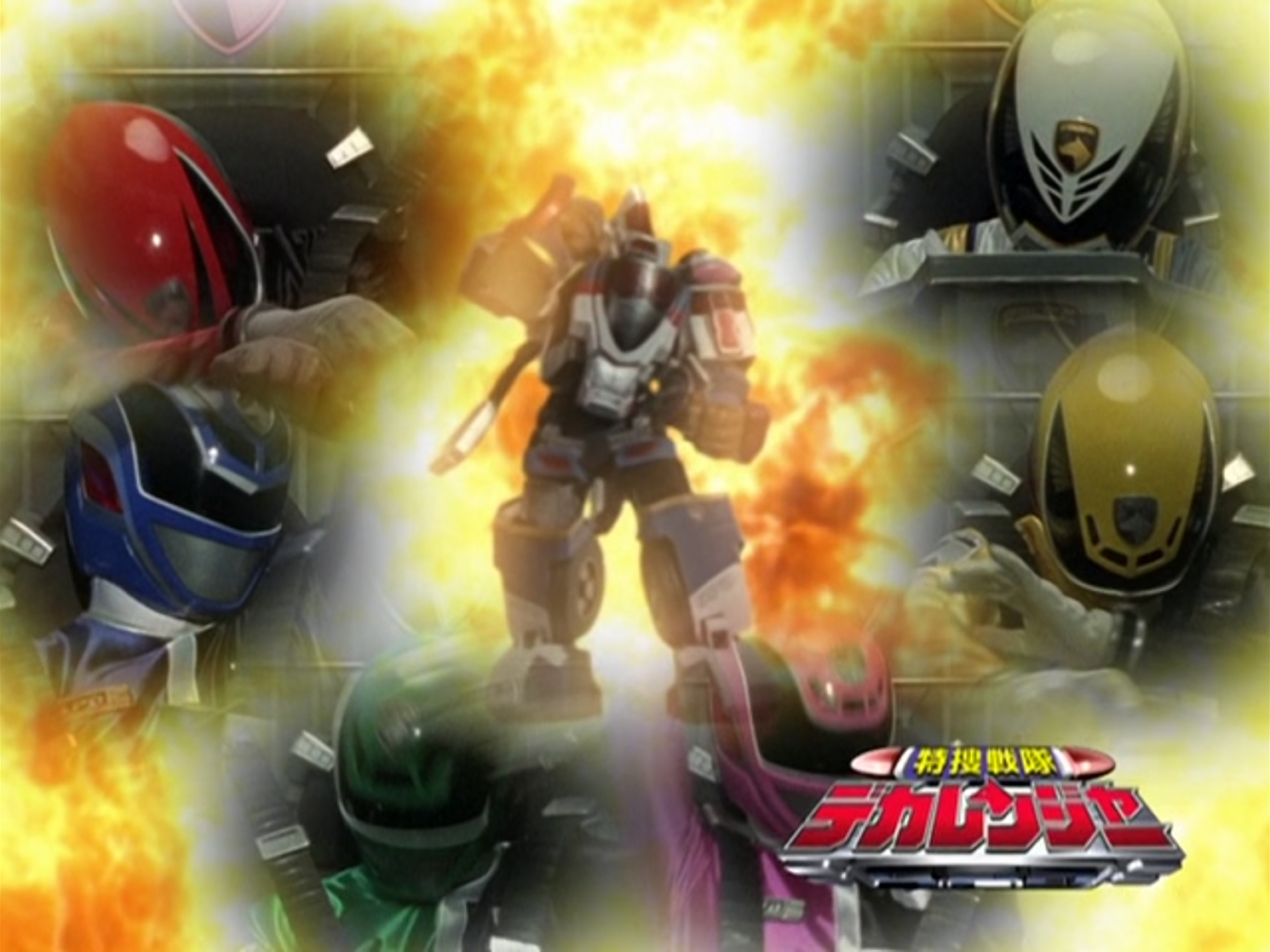 Picture of Tokusou Sentai Dekaranger