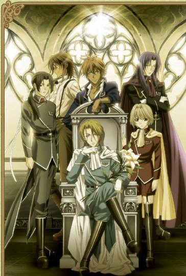 Picture of Meine Liebe