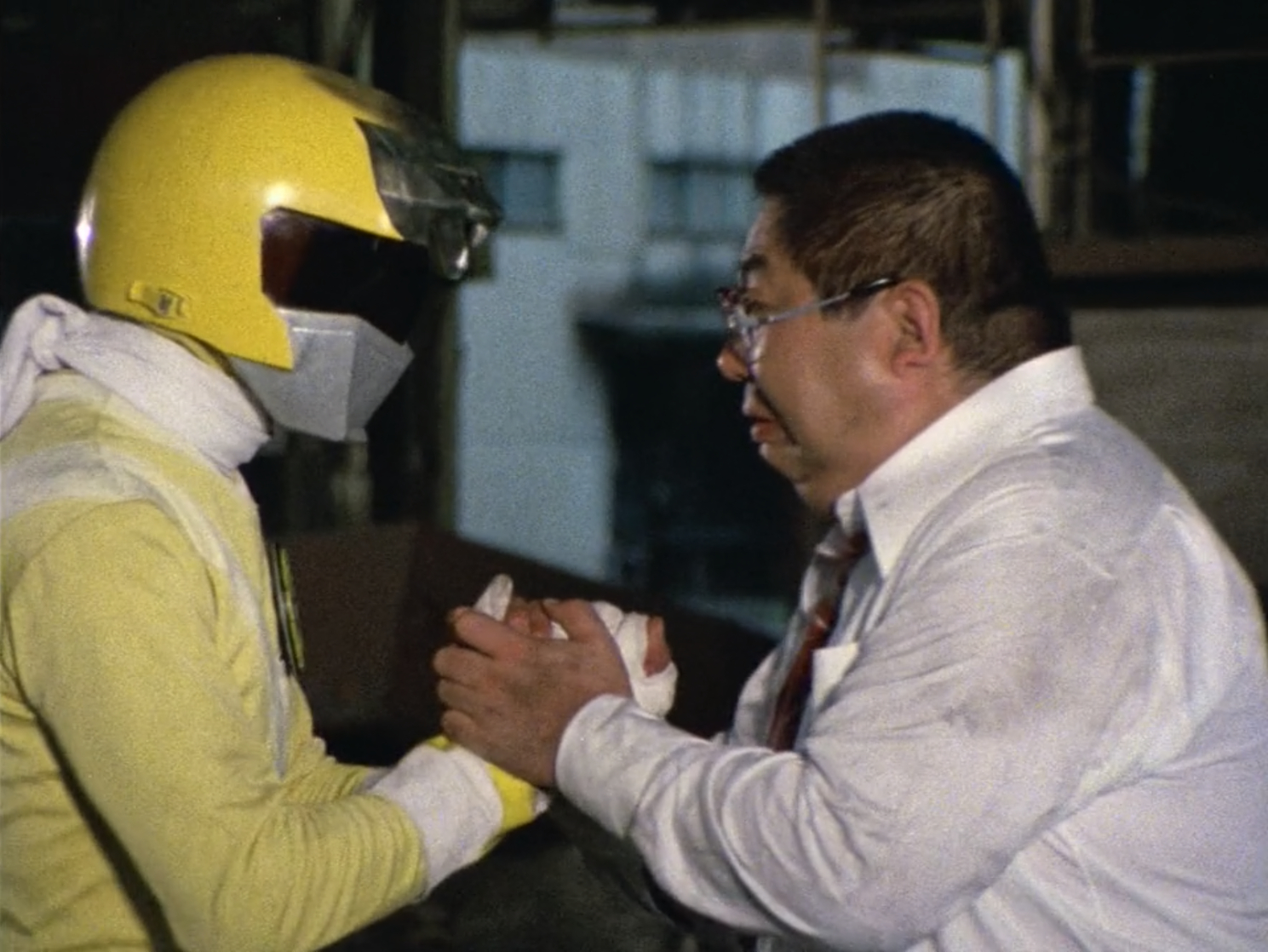 Image of Taiyou Sentai Sun Vulcan