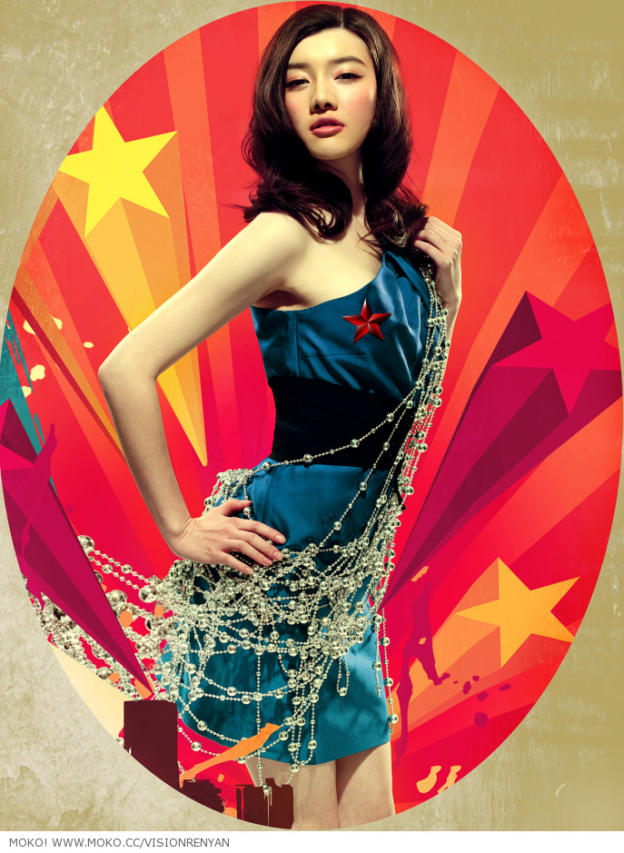 Image of Danying Feng