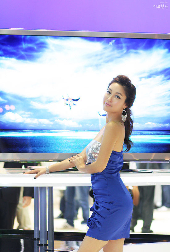 Picture of Hwang In Ji