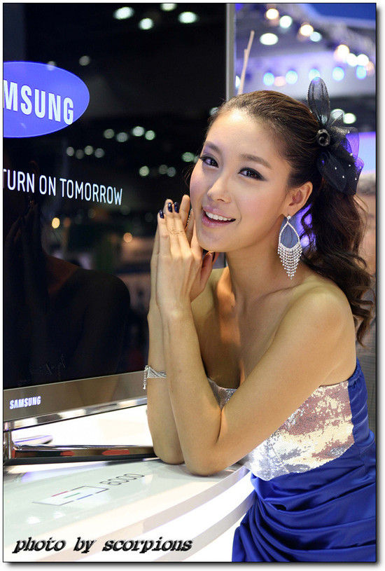 Picture of Hwang In Ji