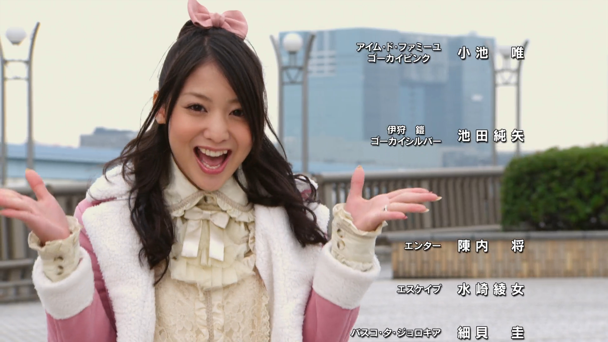 Picture of Tokumei Sentai Go-Busters vs. Kaizoku Sentai Gokaiger