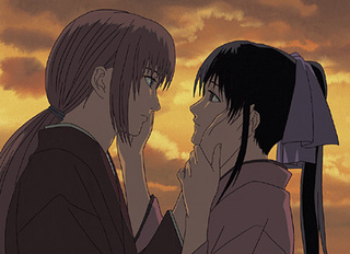 Picture of Samurai X: Reflection