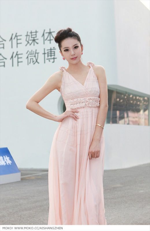 Picture of Ai Shang Zhen